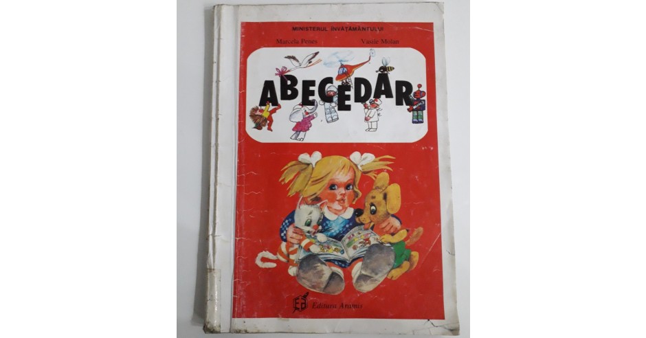 abecedar vechi 1996 | arhiva Okazii.ro