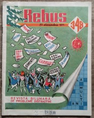 Rebus, revista bilunara de probleme distractive 20 decembrie 1971 ...