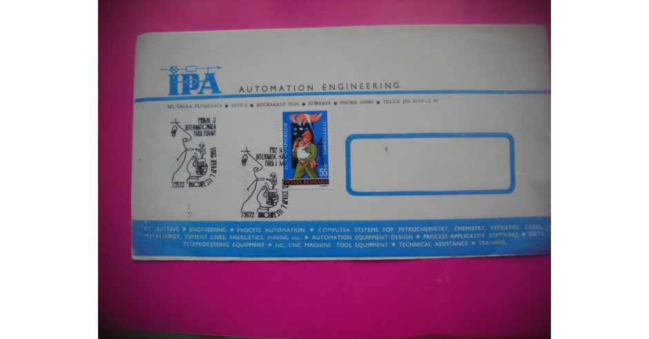 HOPCT PLIC 4227 IPA PRIMA ZI FARA FUMAT -POMPIERI | arhiva Okazii.ro