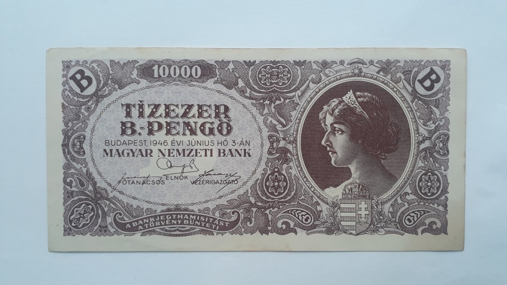 10000 B-Pengo 1946 Ungaria bancnota penghei Tizezer B.-pengo | arhiva ...