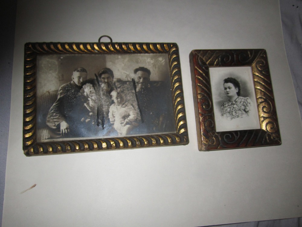 5 rame mici vechi fara defect lot h8 | arhiva Okazii.ro