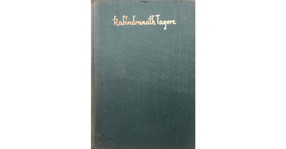 GRADINARUL. POEME DESPRE DRAGOSTE SI VIATA-RABINDRANATH TAGORE | arhiva ...