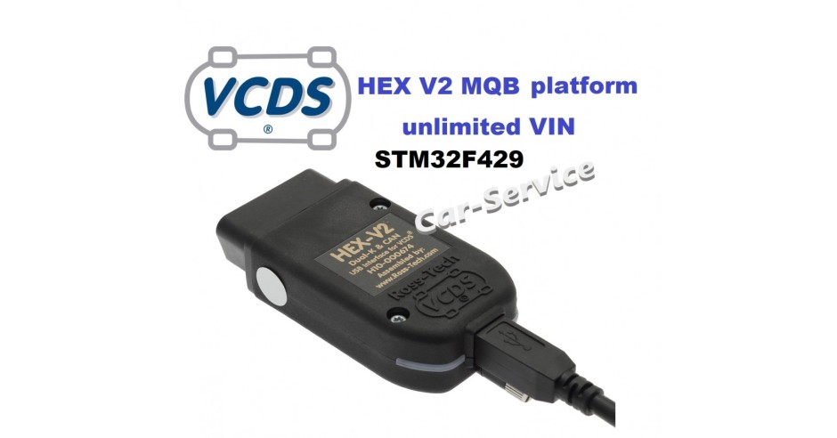 Vagcom Hex V2, ARM STM32F429, VCDS 25.3 Engleza Romana, update online ...