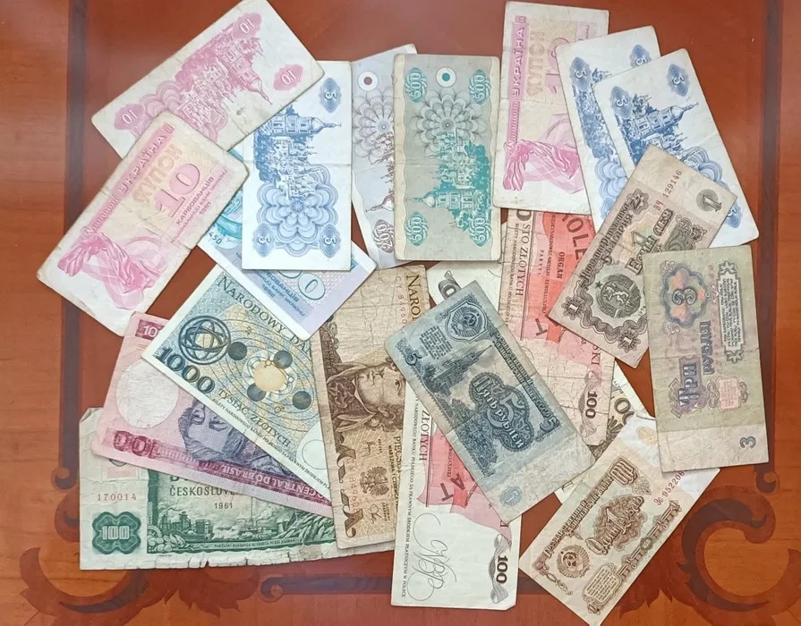 Lot de monede ?i bancnote Romane?ti vechi 1883-1999 | arhiva Okazii.ro