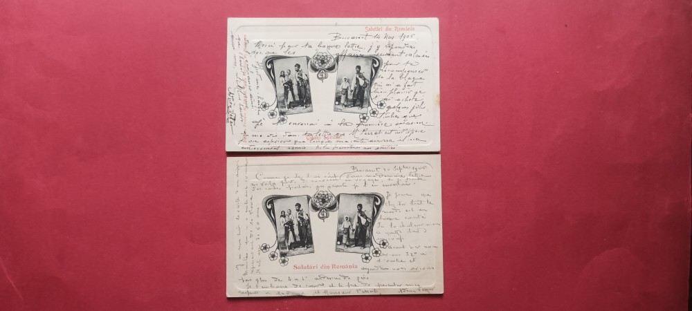 Bucuresti Salutari din Romania Familie de tigani Tigani spoitori Etnic ...