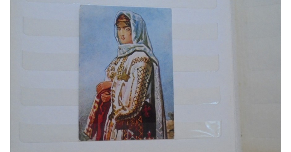 ROMANIA - PORT POPULAR FEMEIESC DIN ARGES - PICTURA DE CAROL PAPP DE ...