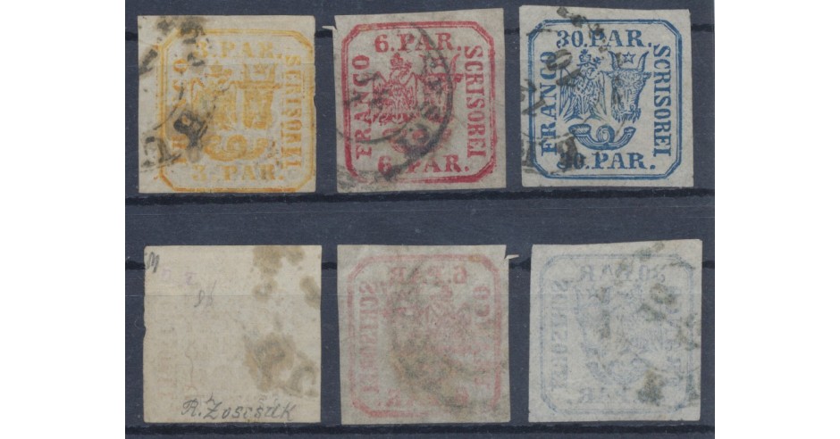 ROMANIA 1862 Principatele Unite serie completa stampilata 3, 6, 30 ...