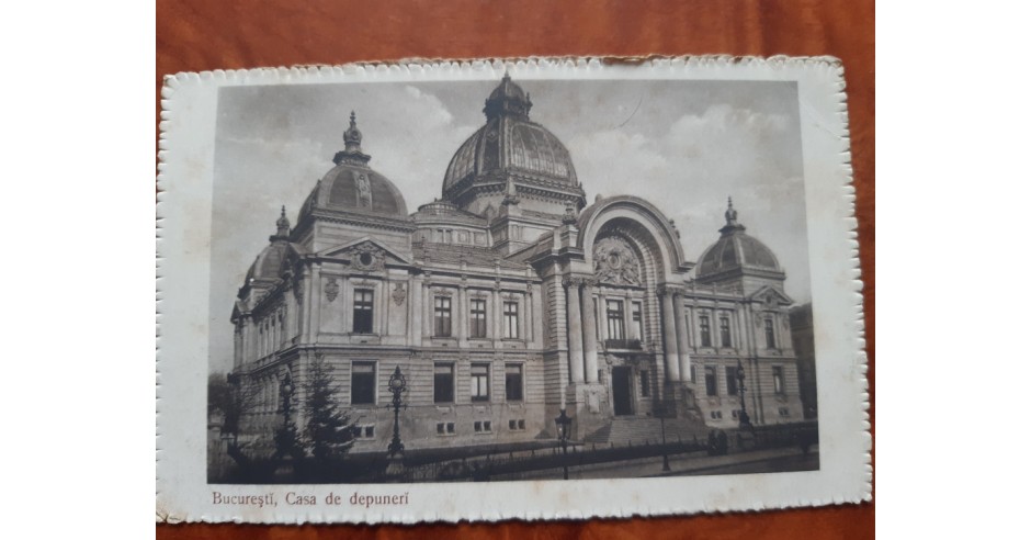 Carti postale vechi necirculate | arhiva Okazii.ro