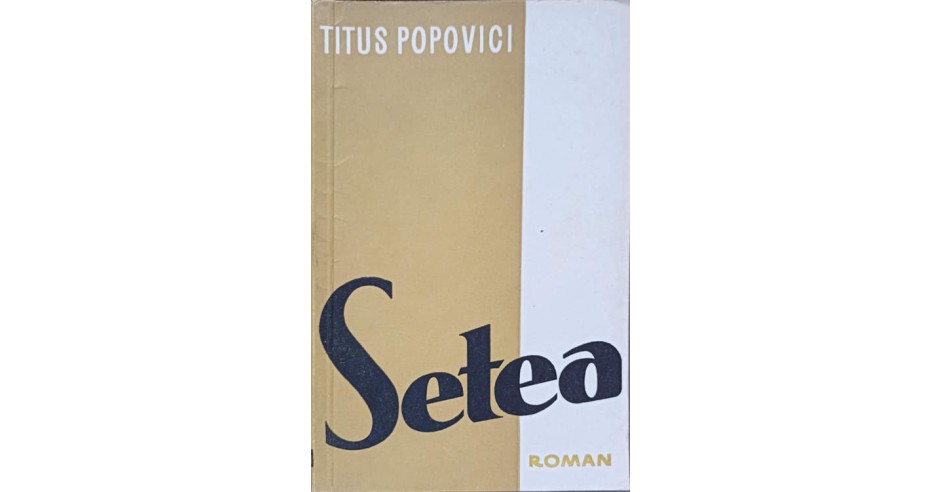 SETEA-TITUS POPOVICI | arhiva Okazii.ro