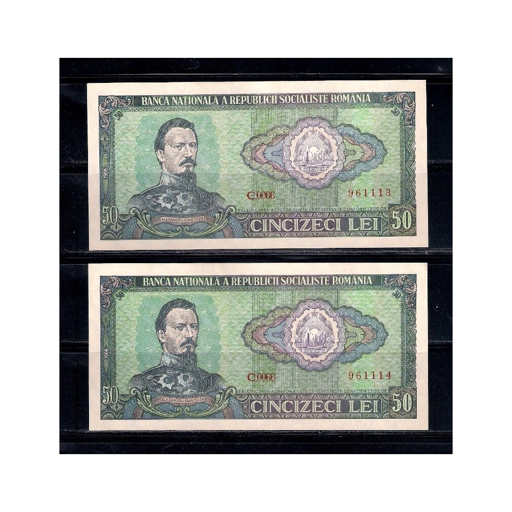 LOT 2 BANCNOTE 50 LEI 1966, CONSECUTIVE, NECIRCULATE | arhiva Okazii.ro
