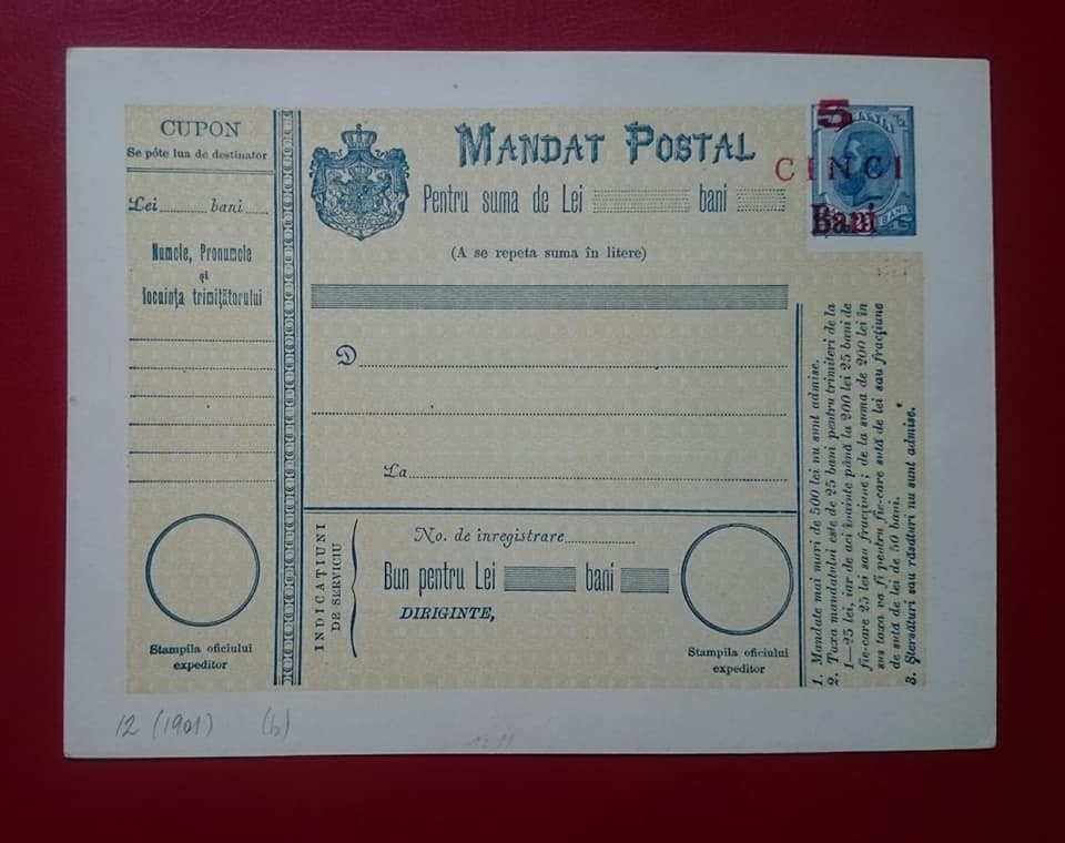 Mandat Postal | arhiva Okazii.ro