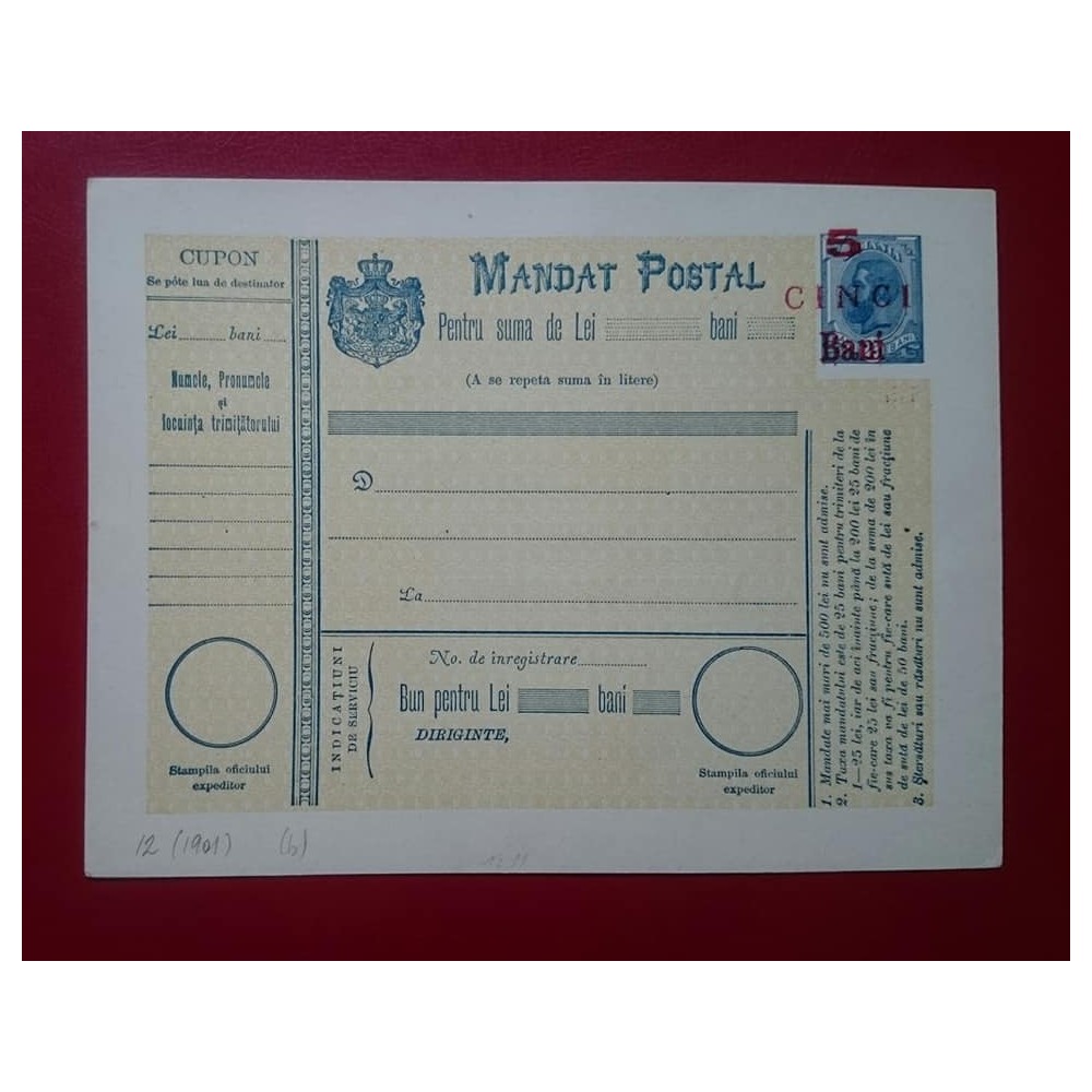Mandat Postal | arhiva Okazii.ro