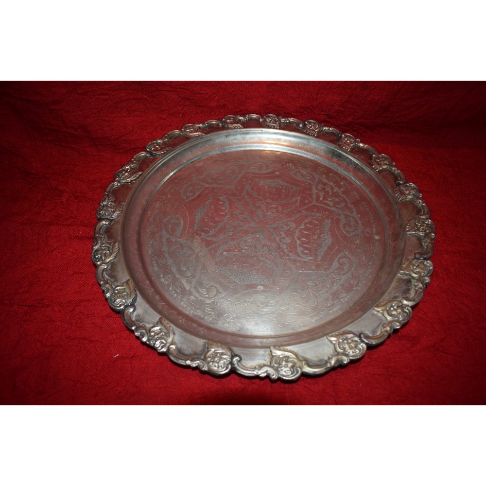 Tava argintata rotunda pentru servit 46 cm | Okazii.ro