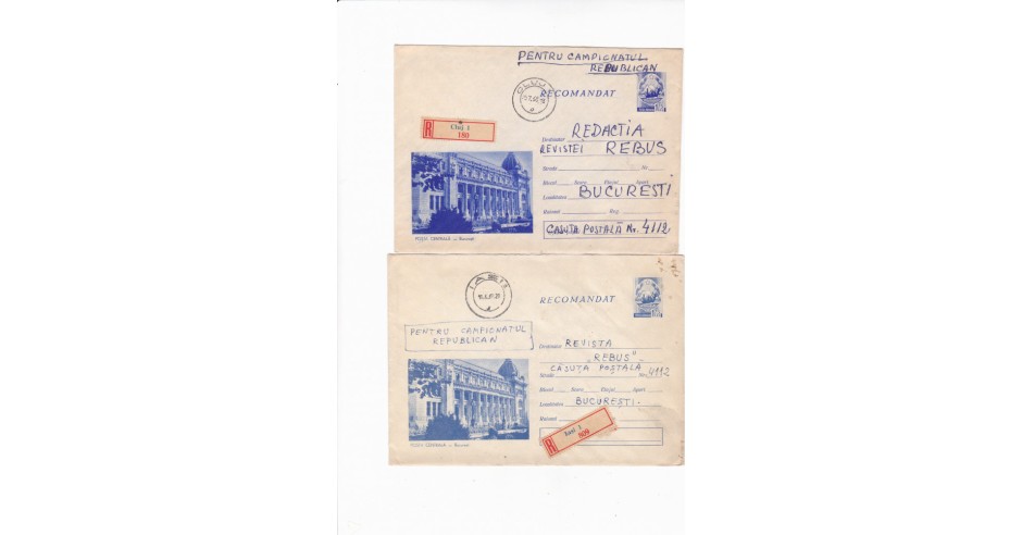 1966-67 INTREGURI POSTALE CU ERORE,DE CULOARE SI IMAGINE DEPLASATA ...