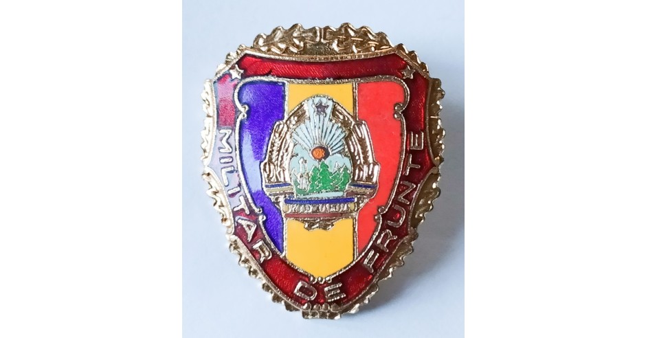 INSIGNA MILITAR DE FRUNTE RSR VARIANTA MARE 40/33 CU STEMA MARE ...