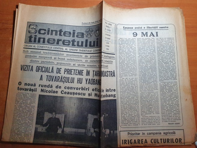 Scanteia tineretului mai 1983 in Carti. Cumpara ieftin, pret bun