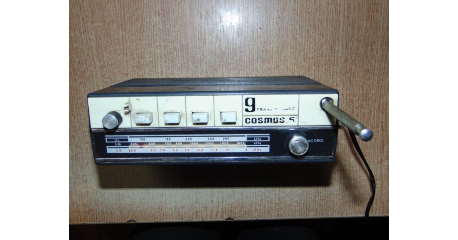 RADIO VECHI ROMANESC COSMOS 5 FUNCTIONAL | arhiva Okazii.ro