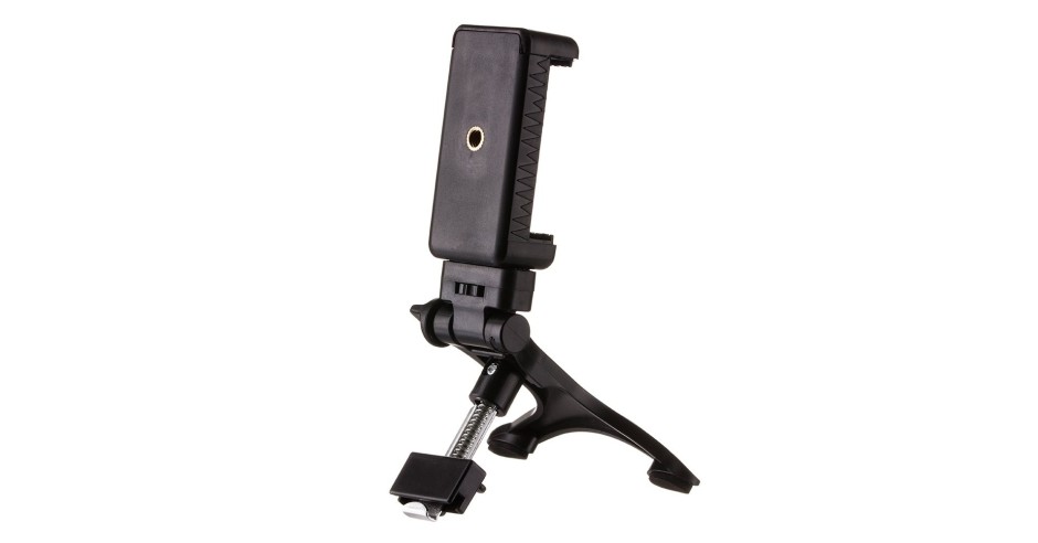 Suport auto universal ZJCZ-01 picior reglabil cu prindere pe grila de ...