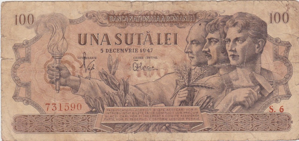 ROMANIA 100 LEI 5 DECEMBRIE 1947 aF FILGRAN BNR ORIZONTAL | arhiva Okazii.ro