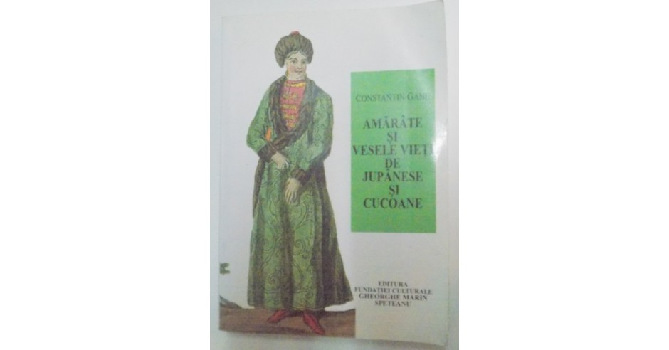 AMARATE SI VESELE VIETI DE JUPANESE SI CUCOANE , BOIEROAICE DIN MOLDOVA ...