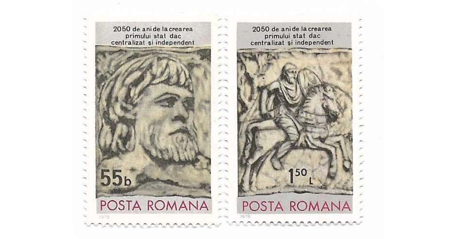 Romania - 2050 de ani de la crearea statului dac centralizat si ...
