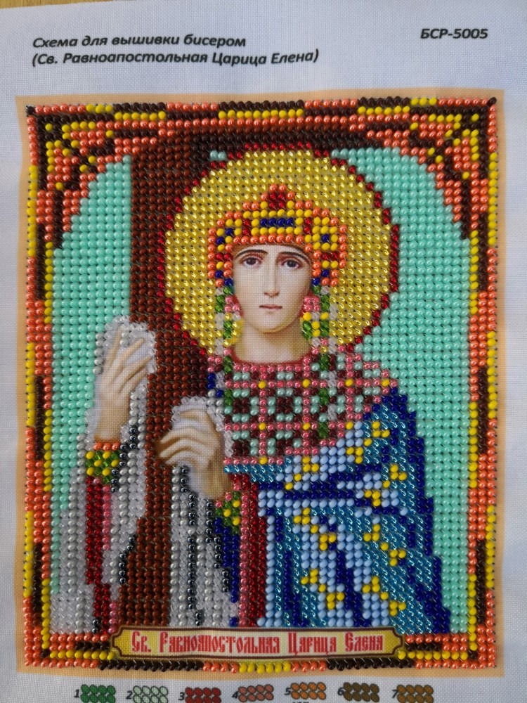 Icoane ortodoxe brodate cu margele (biser) | arhiva Okazii.ro