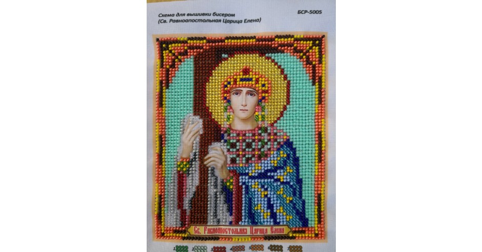 Icoane ortodoxe brodate cu margele (biser) | arhiva Okazii.ro