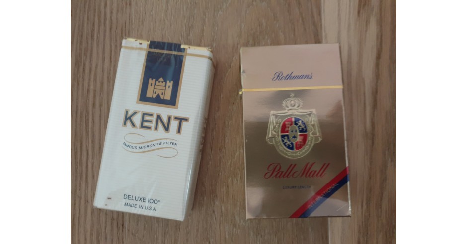 pachet colectie Kent si Pall Mall | arhiva Okazii.ro