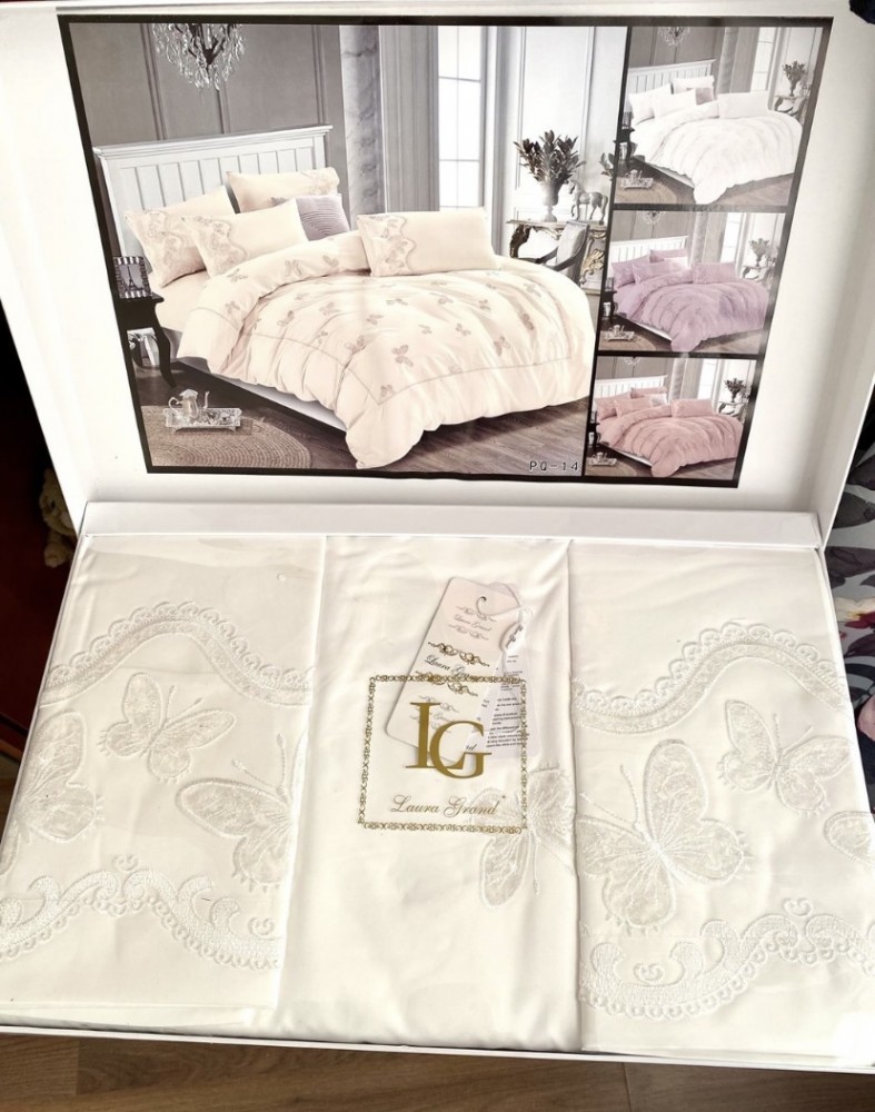 Lenjerie de calitate 2 persoane Laura Grand | arhiva Okazii.ro