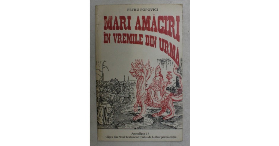 MARI AMAGIRI IN VREMILE DIN URMA de PETRU POPOVICI , 1993 | arhiva ...