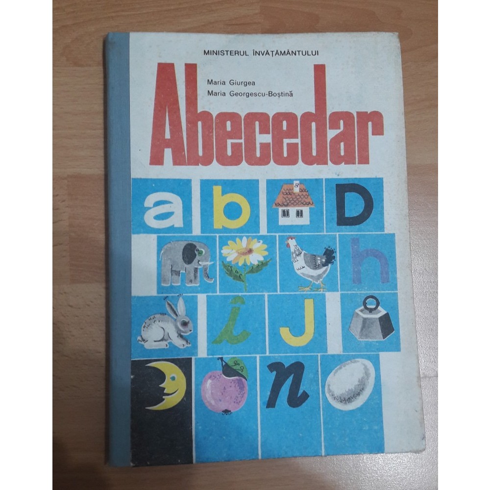 abecedar vechi 1994 | arhiva Okazii.ro