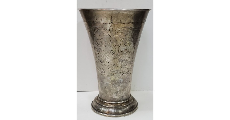 Pocal din argint, decorata cu motive vegetale, Perioda interbelica ...