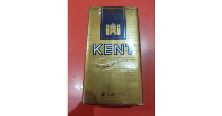 pachet plin tigari kent gold | arhiva Okazii.ro