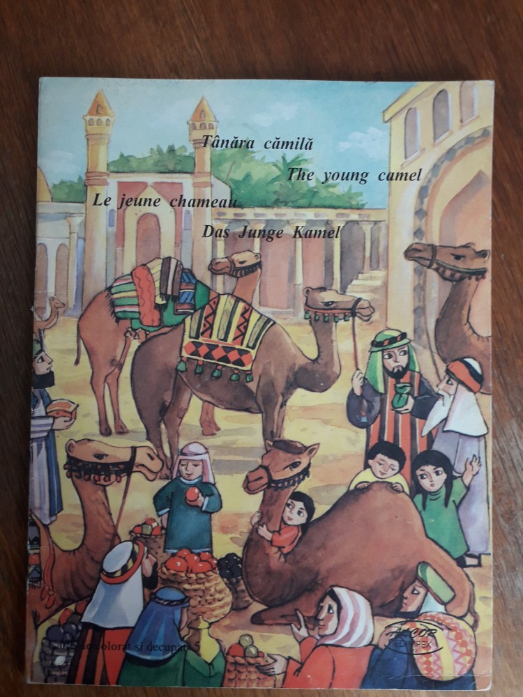 Tanara camila - Poveste de colorat si decupat / R6P5F | arhiva Okazii.ro