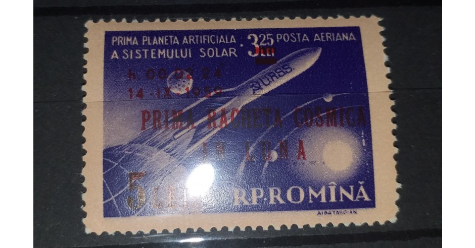 TSV* - RPR 1959 LP 478 PRIMA RACHETA COSMICA IN LUNA (SUPRATIPAR) MNH ...