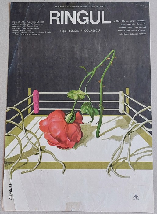 Ringul - afis film romanesc, Romaniafilm 1985, cinema Epoca de Aur ...