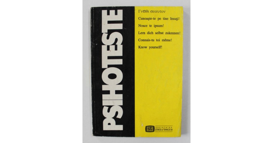 PSIHOTESTE de HORIA PITARIU 1994 | arhiva Okazii.ro