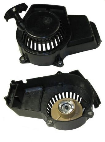 Demaror pornire Pocket Bike, mini ATV 47cc - 49cc Plastic | arhiva ...