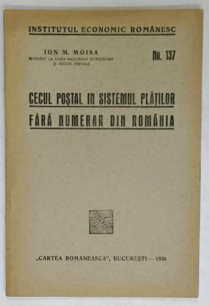 CECUL POSTAL IN SISTEMUL PLATILOR FARA NUMERAR DIN ROMANIA de ION M ...