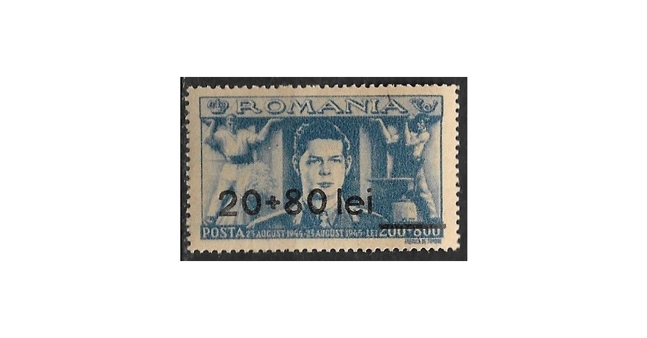 C455 - Romania 1946 - Frontul plugarilor (1/8) neuzat,perfecta stare ...