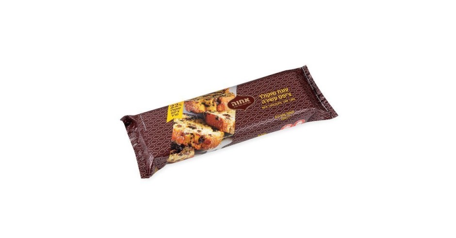 Ahva- Prajitura cu vanilie si fulgi de ciocolata, ~ 400g | arhiva Okazii.ro
