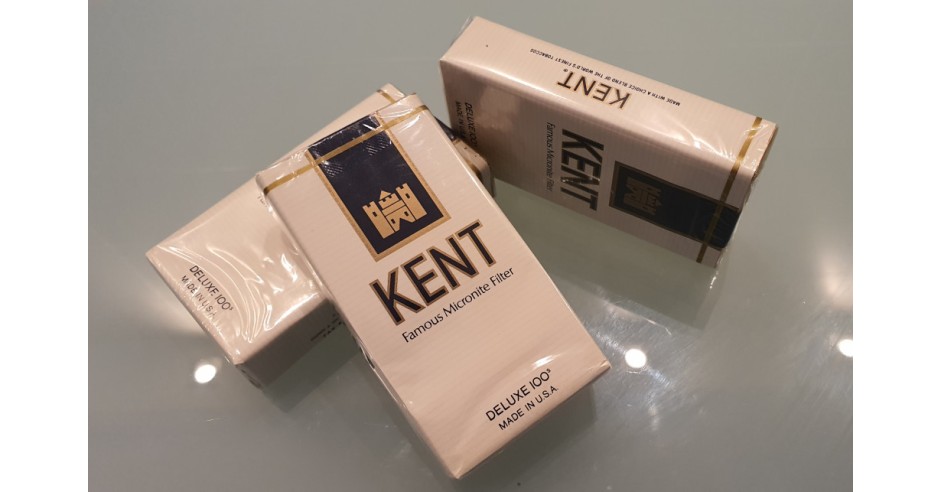 Pachet plin tigari KENT DELUXE 100S - anii 1980 - Made in USA | Okazii.ro