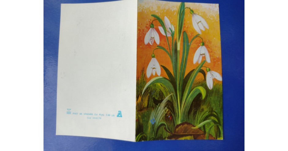 FELICITARE DUBLA FLORI GHIOCEL COD 0042 / 78 | arhiva Okazii.ro