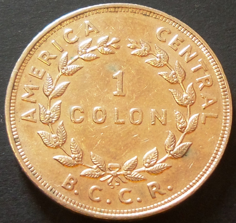 Moneda EXOTICA 1 COLON - COSTA RICA, anul 1978 *cod 67 | arhiva Okazii.ro