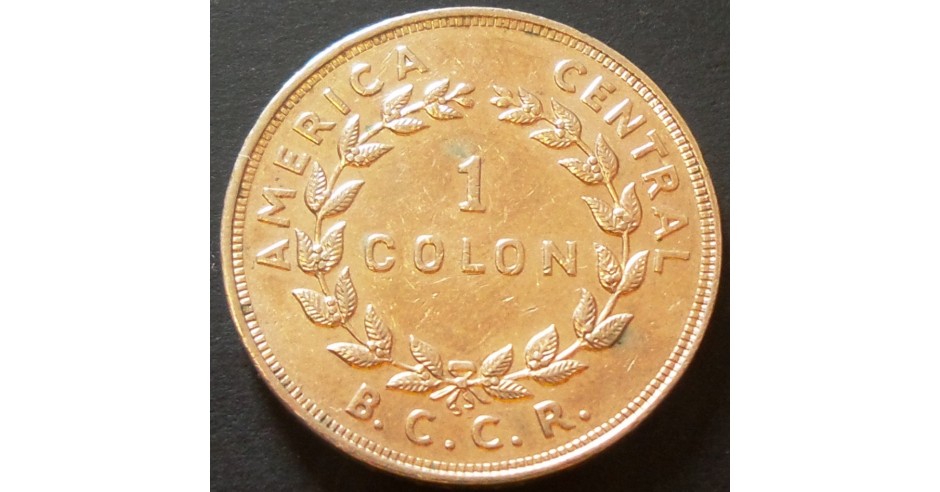 Moneda EXOTICA 1 COLON - COSTA RICA, anul 1978 *cod 67 | arhiva Okazii.ro