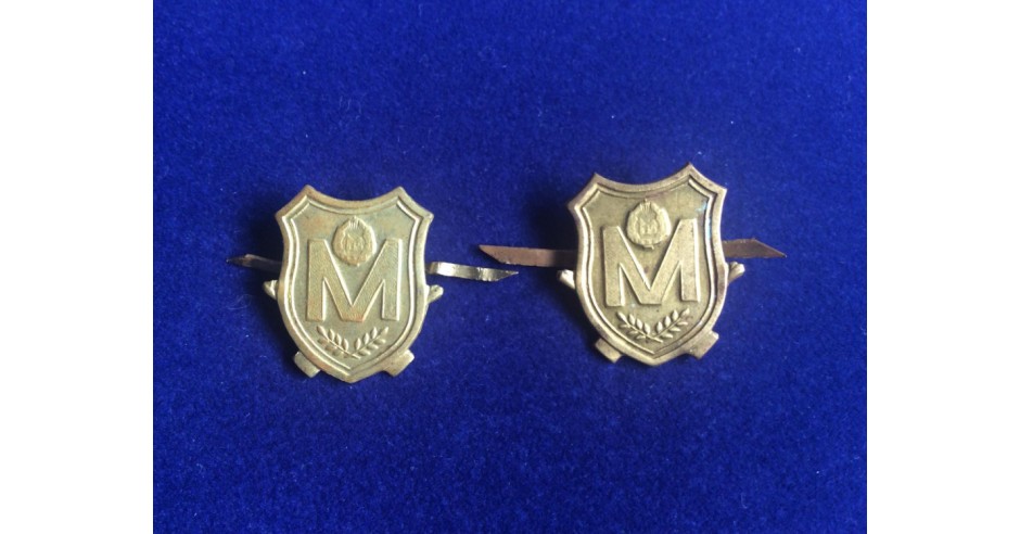 Insigne militare -Semne de arma - Ministerul de Interne - Mili?ie RSR ...