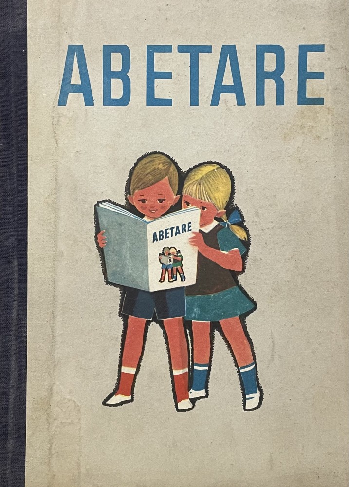 ABETARE ( ABECEDAR IN LIMBA ALBANEZA ) de KOLE XHUMARI ...ANTON ...