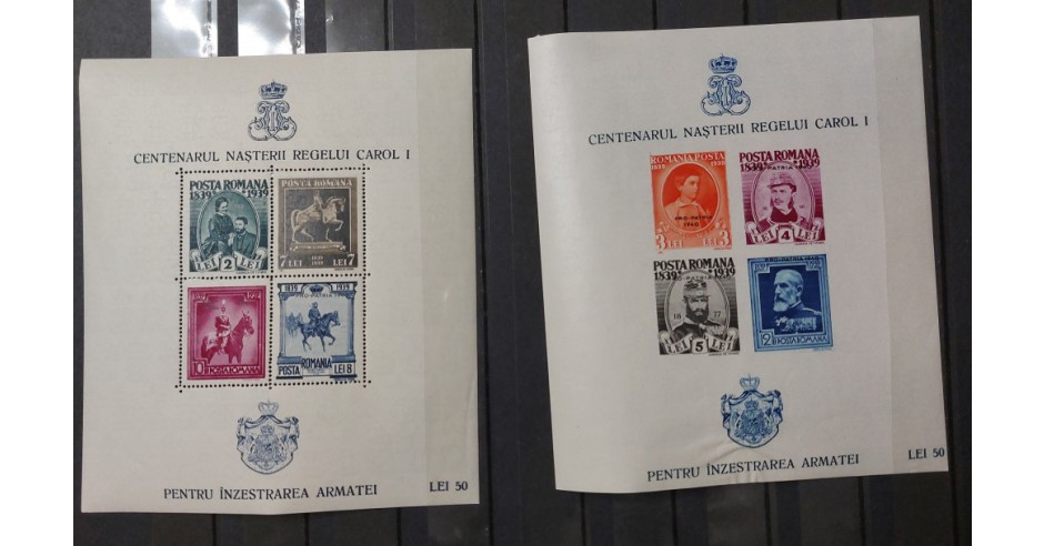 Romania 1940 - Colite dant. si ned. cu supratipar PRO PATRIA (4 poze ...