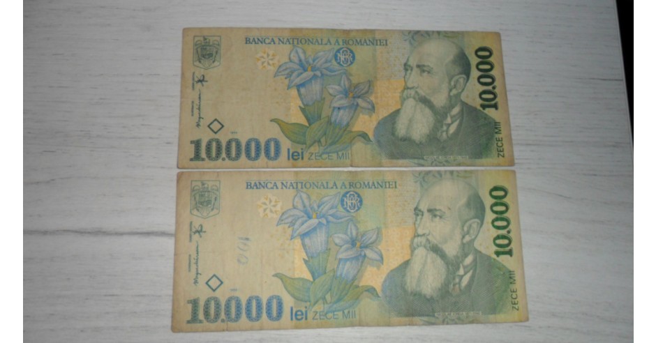 10.000 lei 1999 | arhiva Okazii.ro
