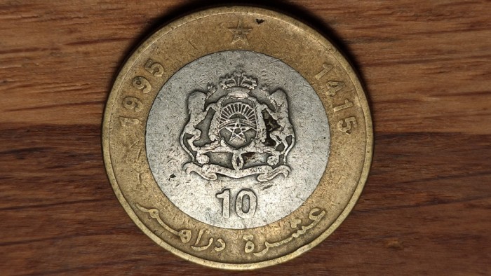 Maroc - moneda de colectie bimetal - 10 dirhami / dirhams 1995 - an ...